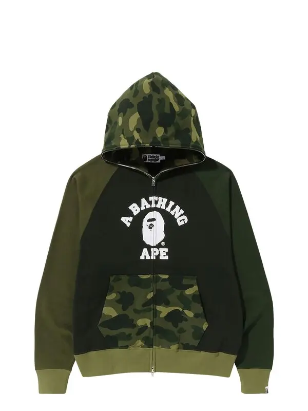 A BATHING APE Color Camo Relaxed Fit Full Zip Hoodie - Green