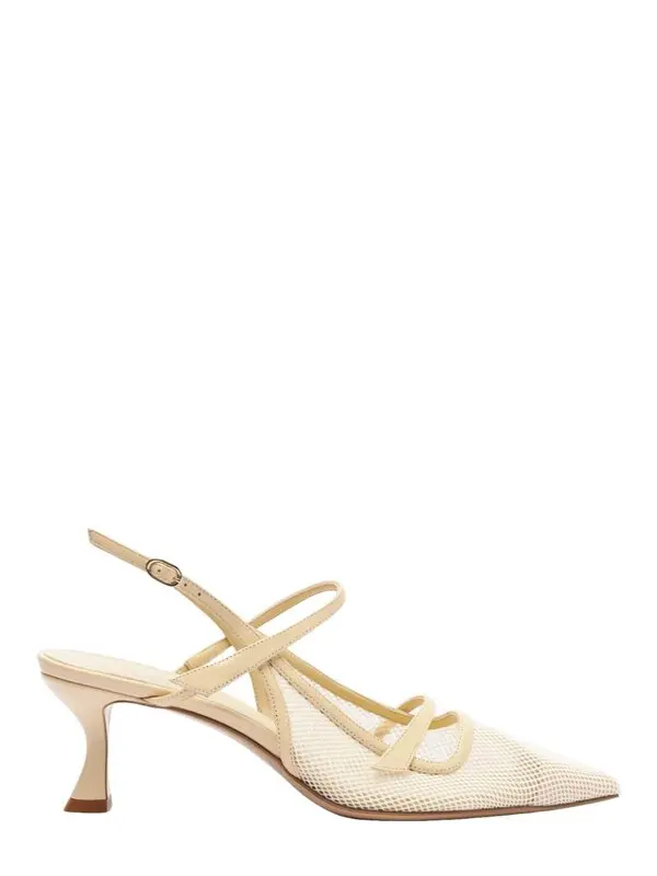 ALEXANDRE BIRMAN Tita Mesh Slingback Pumps - Creamy