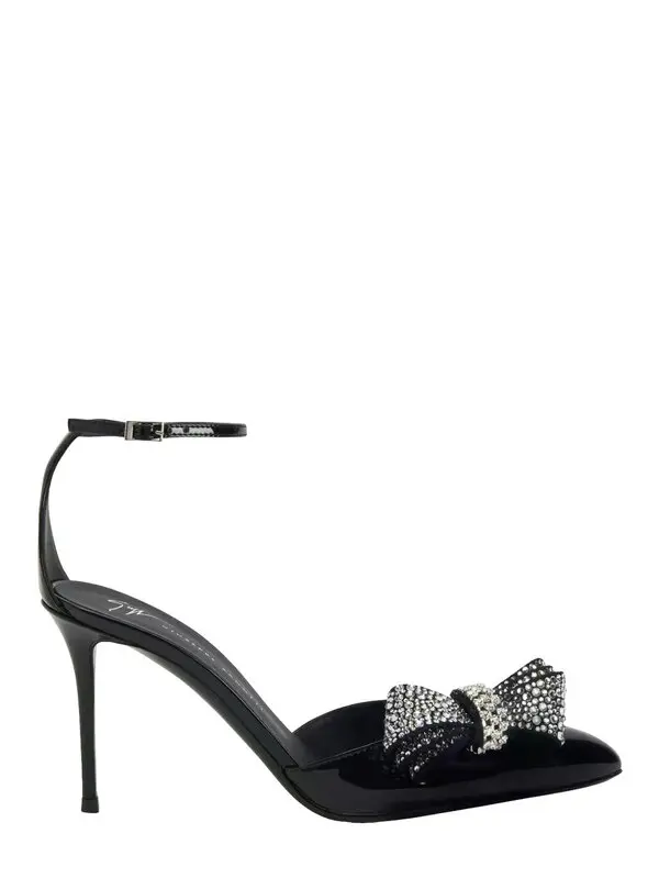 GIUSEPPE ZANOTTI 90mm Mahrtina Pumps - Black