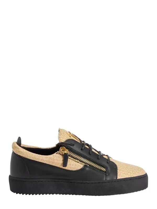 GIUSEPPE ZANOTTI Frankie Low-top Sneakers - Neutrals