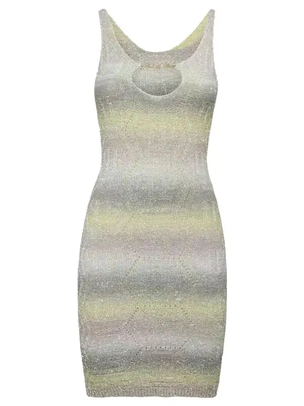 Philipp Plein Striped Mini Dress - Grey