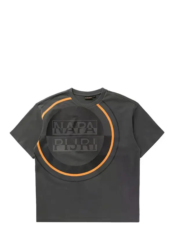 NAPAPIJRI Logo-print T-shirt - Grey