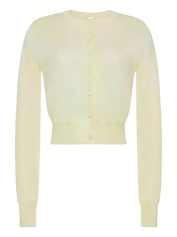 Adam Lippes Fine-knit Cardigan - Yellow