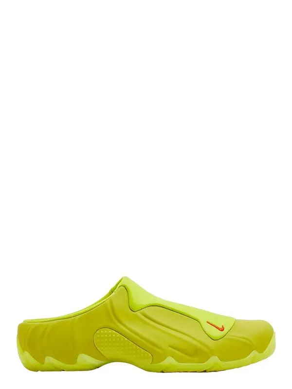 Nike Clogposite - Yellow