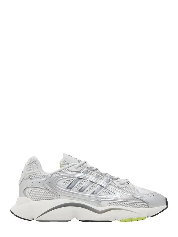 Adidas Ozmillen Sneakers - Grey