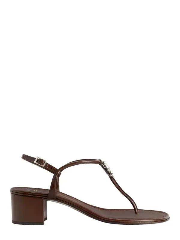 GIUSEPPE ZANOTTI 40mm Moonlie Sandals - Brown