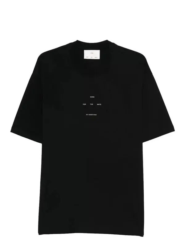 SONG FOR THE MUTE Logo-print T-shirt - Black