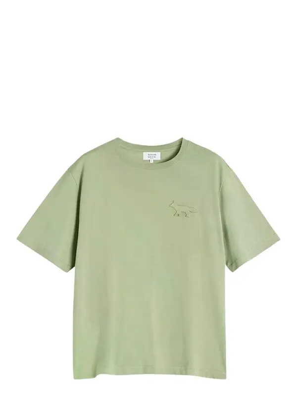 Maison Kitsuné Profile Fox-embossed T-shirt - Green