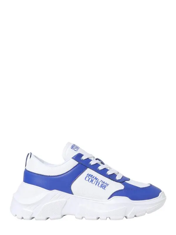 Versace Sneakers - White 1