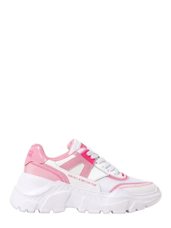 Versace Sneakers - White