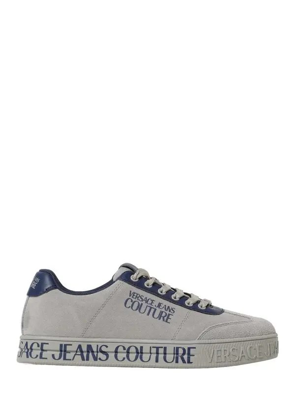 Versace Lace-up Sneakers - Grey