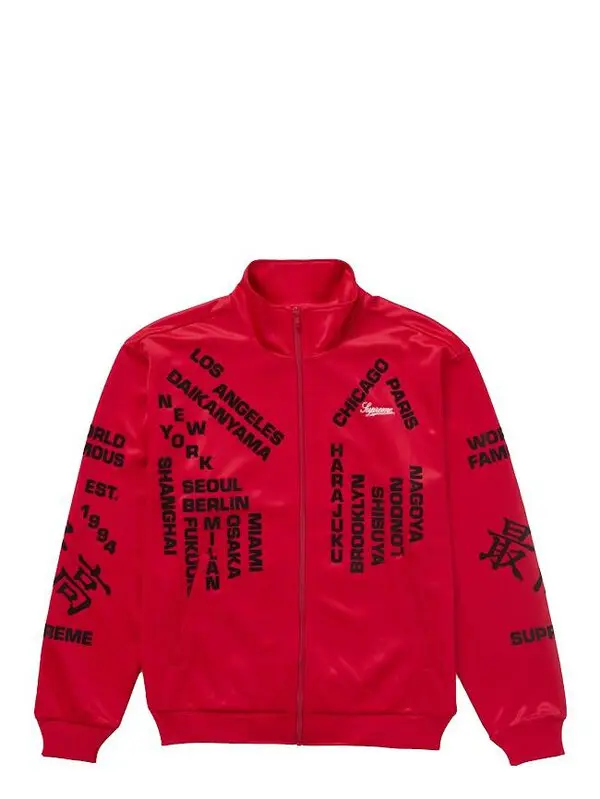 Supreme Tricot Track Jacket - Red