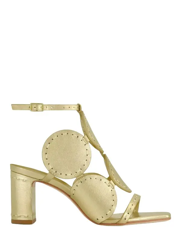 Bernardo Bernardo1946 Footwear Heeled Sandal - Light Gold