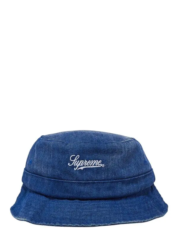 Supreme Coated Denim Crusher - Blue