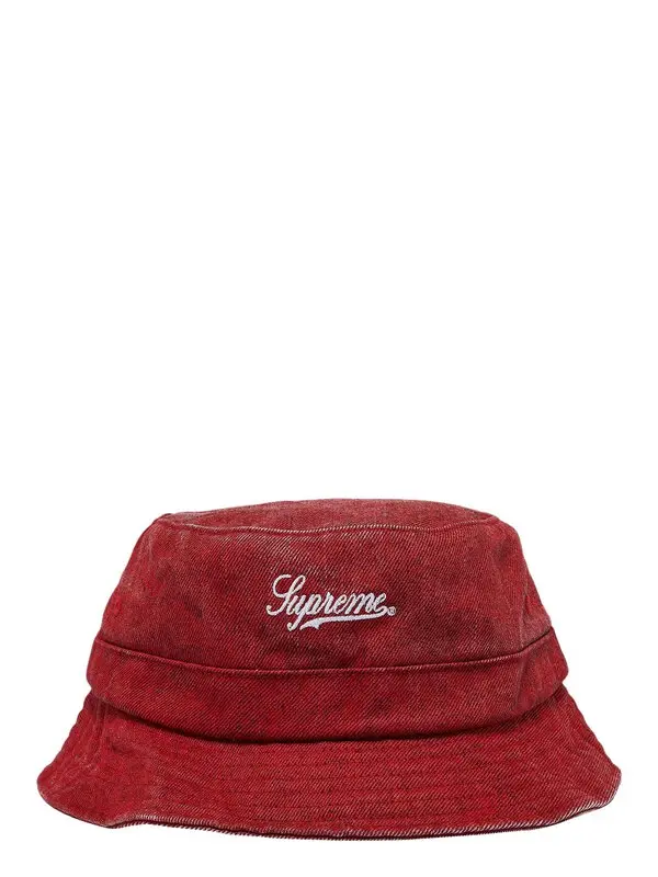 Supreme Coated Denim Crusher - Red