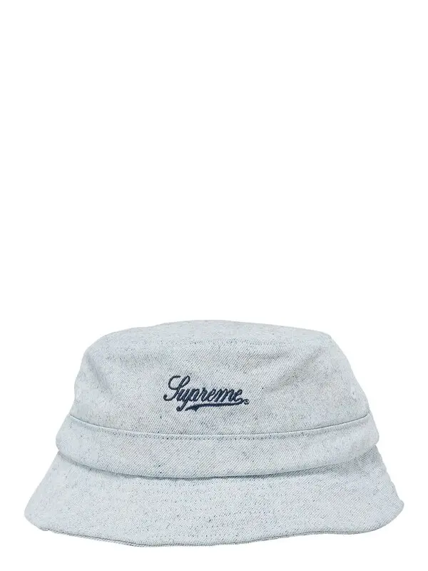 Supreme Coated Denim Crusher - White