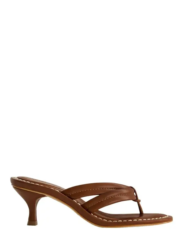 Bernardo Miami Leather Mule Sandals - Saddle Glove Leather