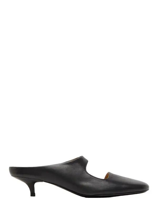 Marsèll Mules - Black