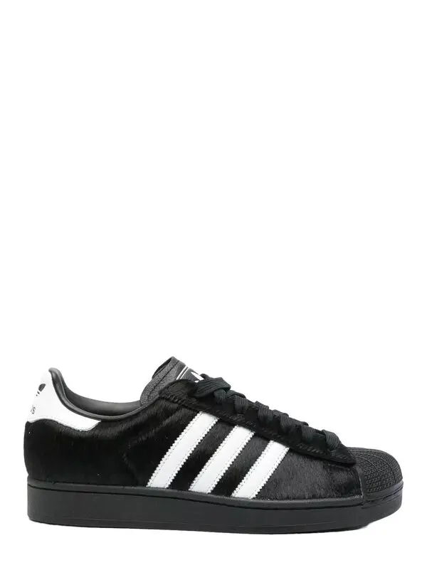 Adidas Superstar Ii Sneakers - Black