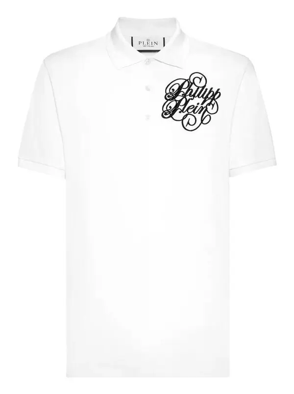 Philipp Plein Coursive Polo Shirt - White