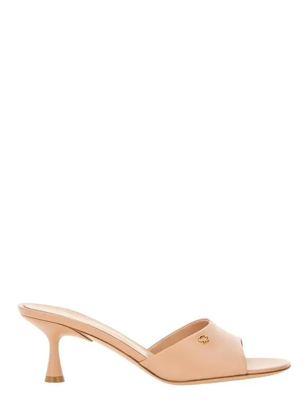 GIANVITO ROSSI Ascent Mule - Beige