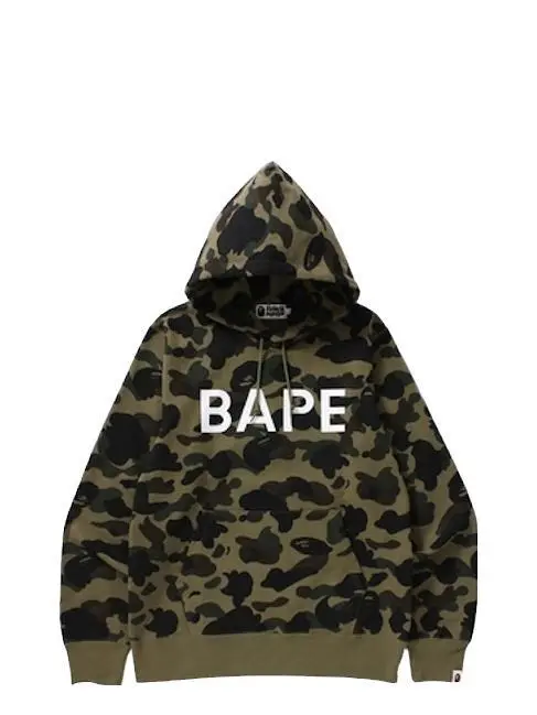 BAPE 1st Camo Pull Over Hoodie - Green Camo
