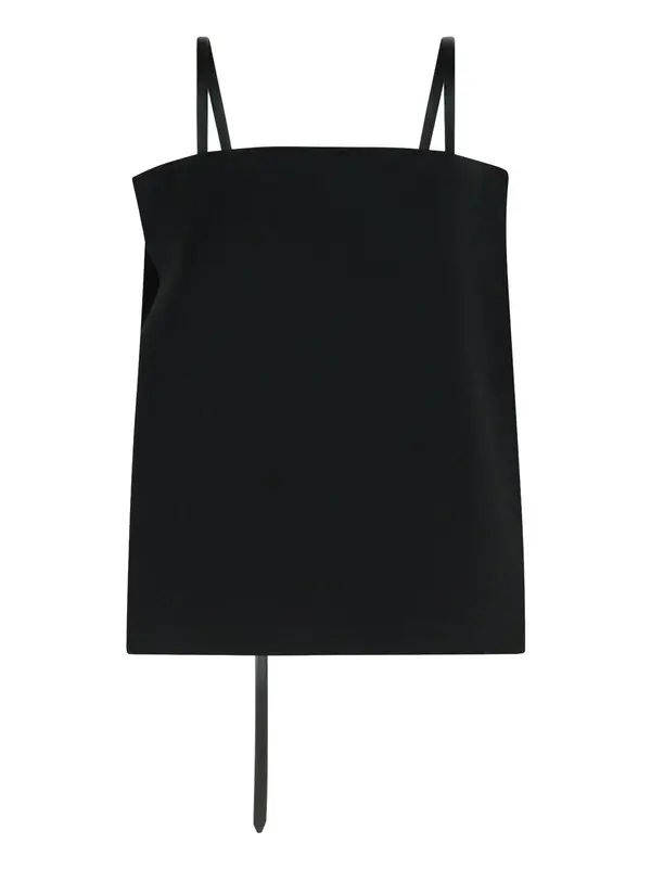 Sportmax Viscose Skirt - Black