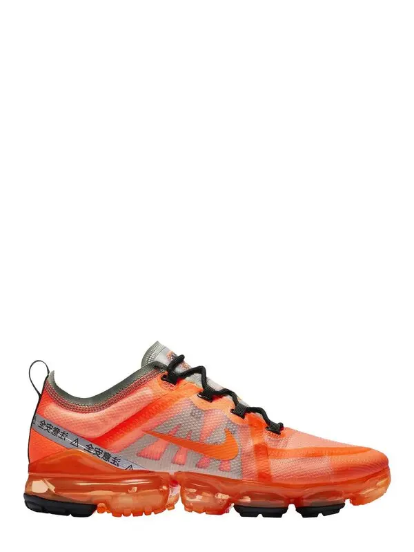 Nike Air Vapormax 2019 'shanghai - Orange