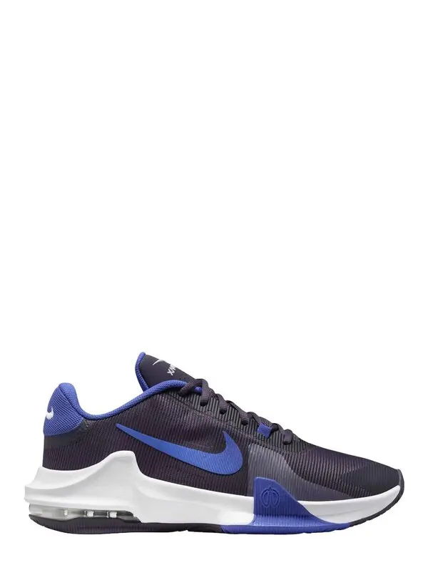 Nike Air Max Impact 4 Sneakers - Purple