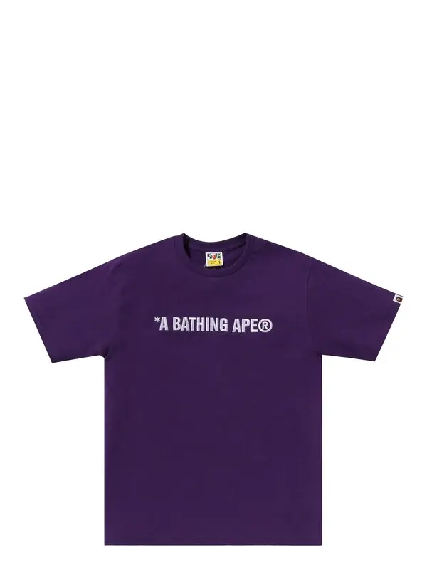 A BATHING APE Logo Tee - Purple