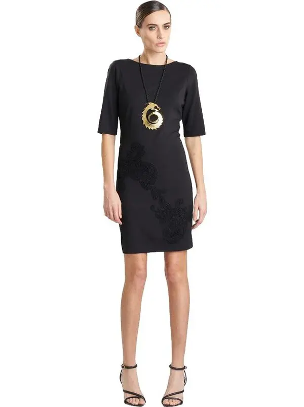 Natori Light Weight Ponte Embroidered Sheath Dress - Black