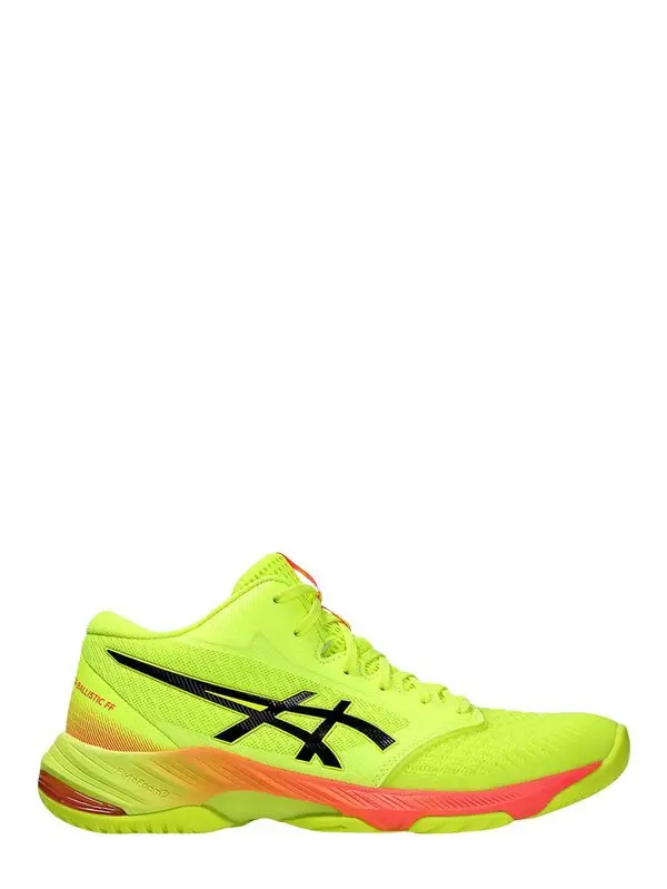 Asics Netburner Ballistic Ff Mt 3 'paris' Athletic Shoes - Yellow