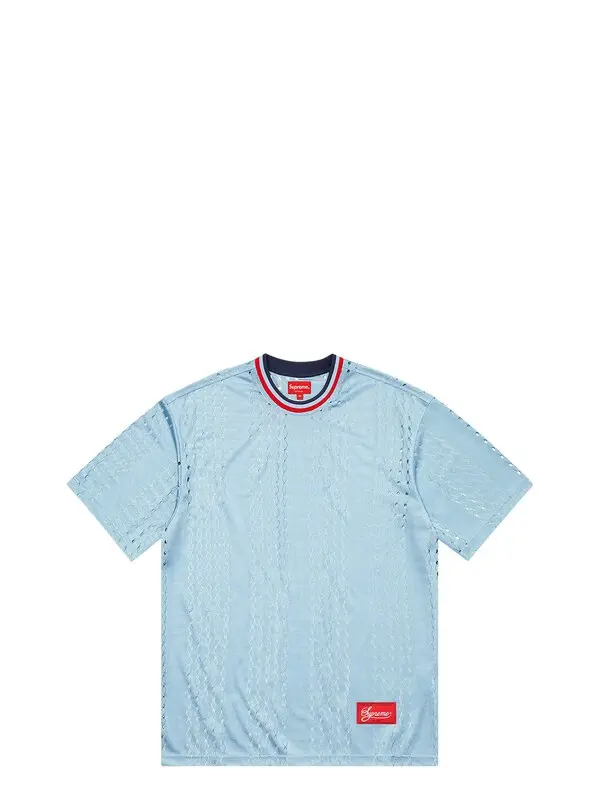 Supreme Perforated Stripe Warm Up Top - Blue