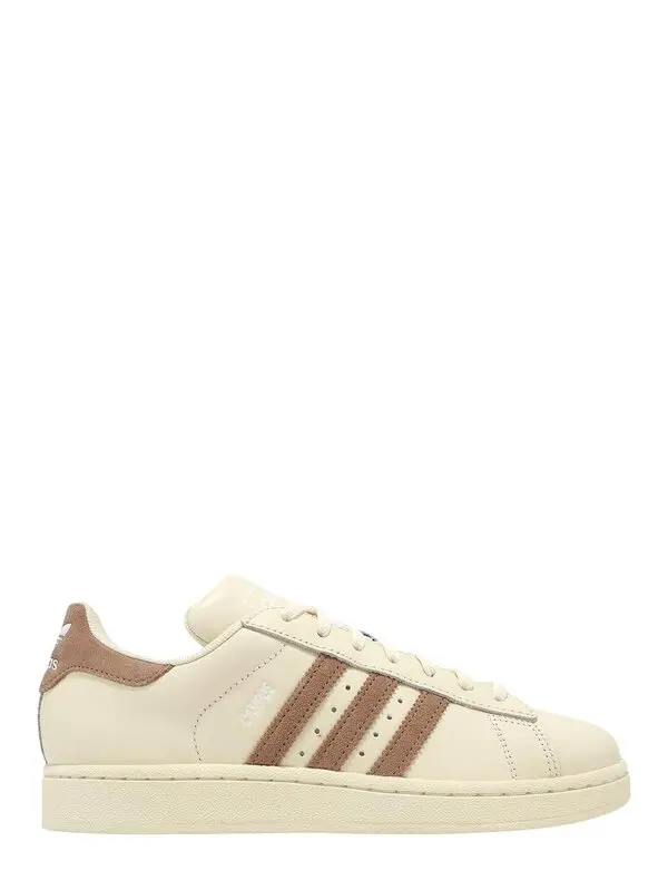 Adidas Wmns Campus 2 Sneakers - Cream