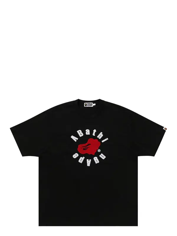 A BATHING APE Circular Ape Head Relaxed Fit Tee - Black