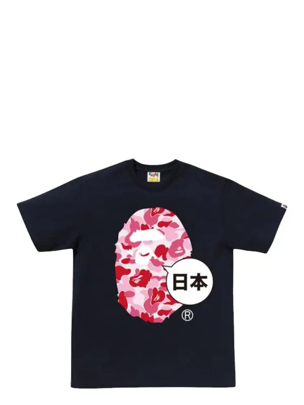 A BATHING APE Japan Big Ape Head City Tee Shirt - Navy Blue