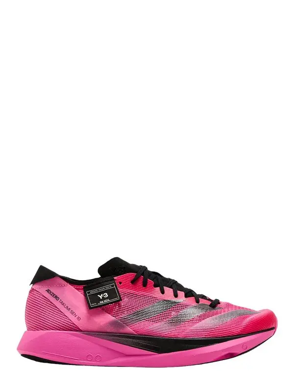 Adidas Y-3 Takumi Sen Sneakers - Pink