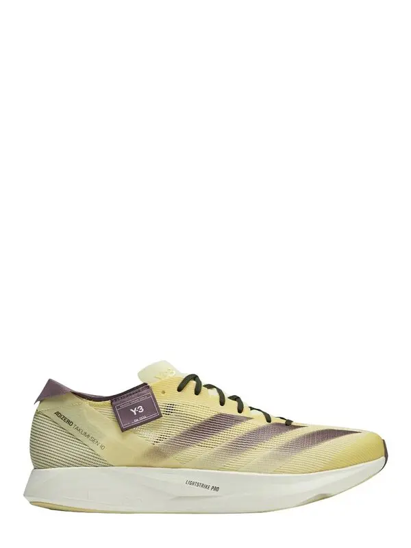 Adidas Takumi Sen 10 Sneakers - Yellow