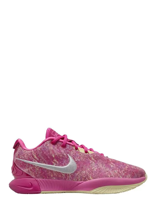 Nike Lebron 21 Ep 'the World Is Your Oyster' Sneakers - Pink