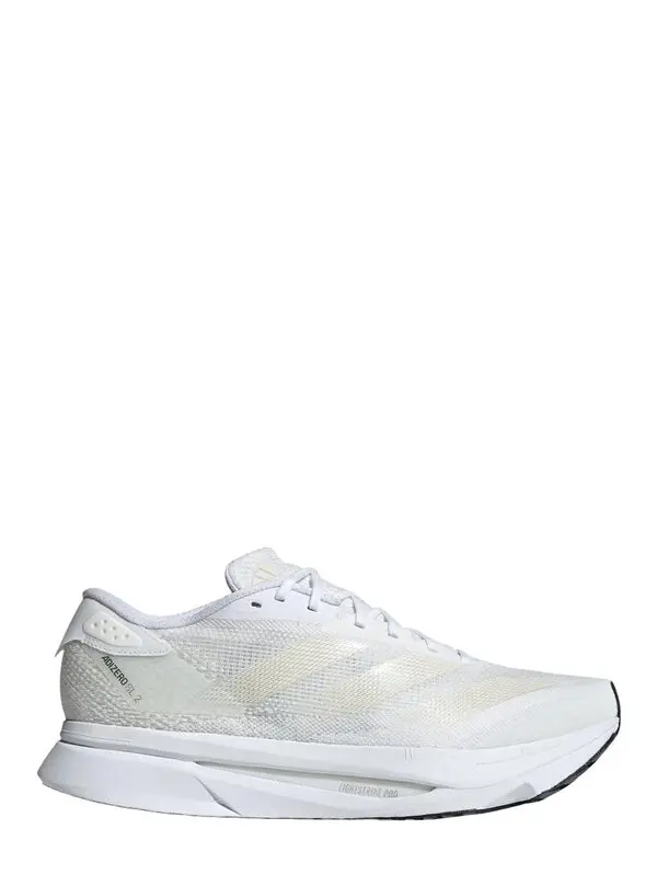 Adidas Adizero Sl2 Zero Metallic Sneakers - White