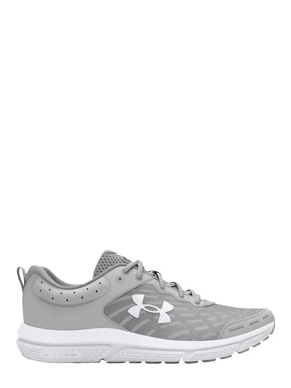 Under Armour Charged Assert Wide Sneakers - Grey