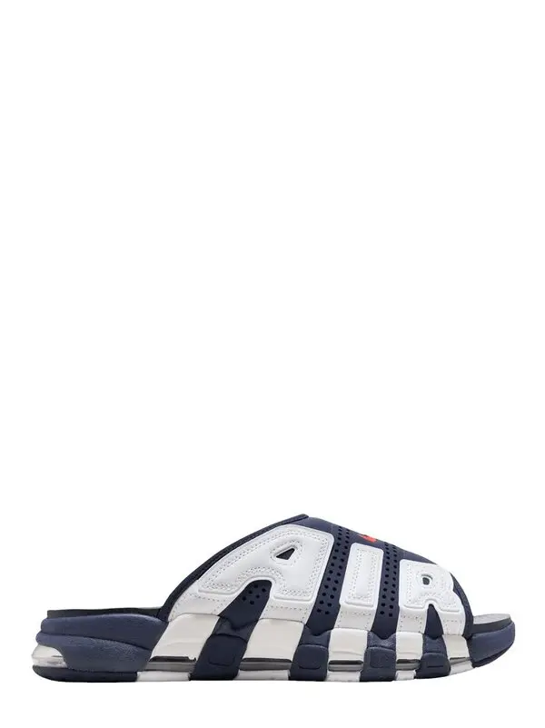 Nike Air More Uptempo Slide - Blue