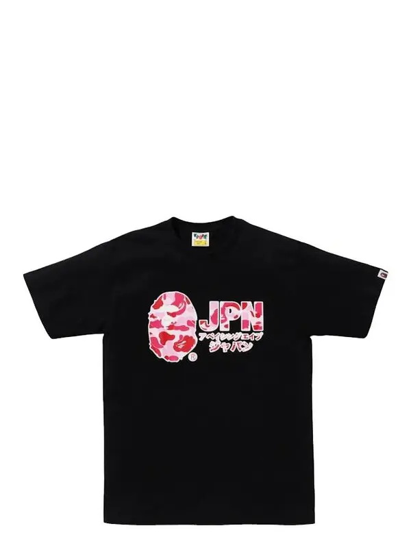 A BATHING APE Abc Camo Jpn Katakana Tee Shirt - Black