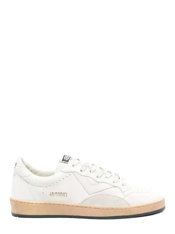 4B12 Play Sneakers - White