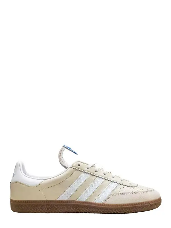 Adidas X C.p. Company Wimberly Sneakers - Neutrals