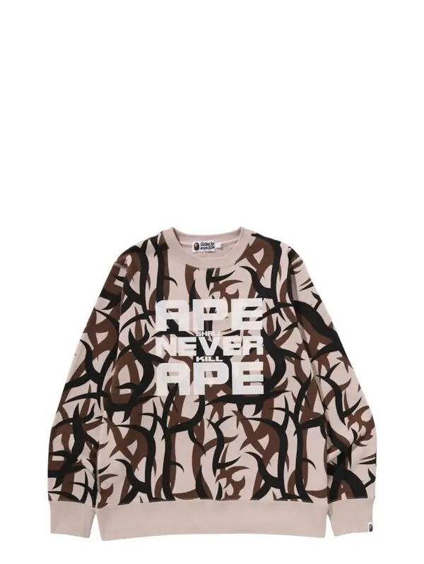 BAPE Trial Camo Crewneck Sweatshirt - Beige