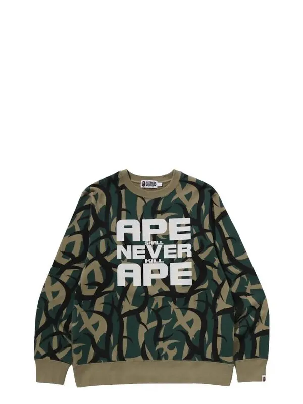 BAPE Camo Crewneck Sweatshirt - Green