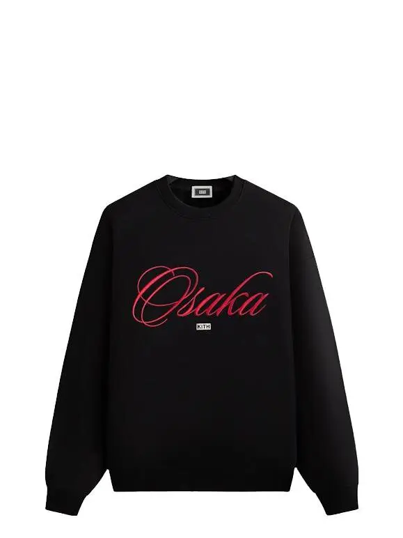 Kith Osaka Script Vintage Nelson Crewneck Sweatshirt - Black