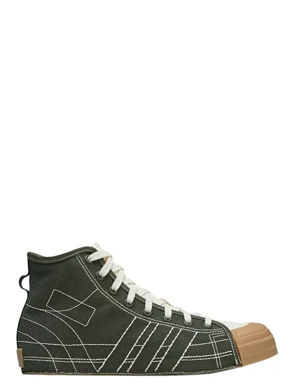 Adidas Y-3 Nizza High Sneakers - Green