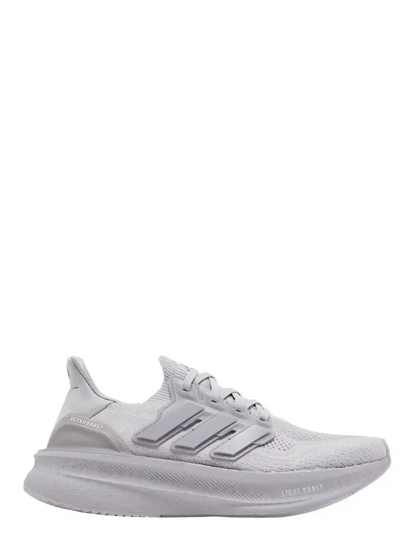 Adidas Ultraboost 5 Sneakers - Grey